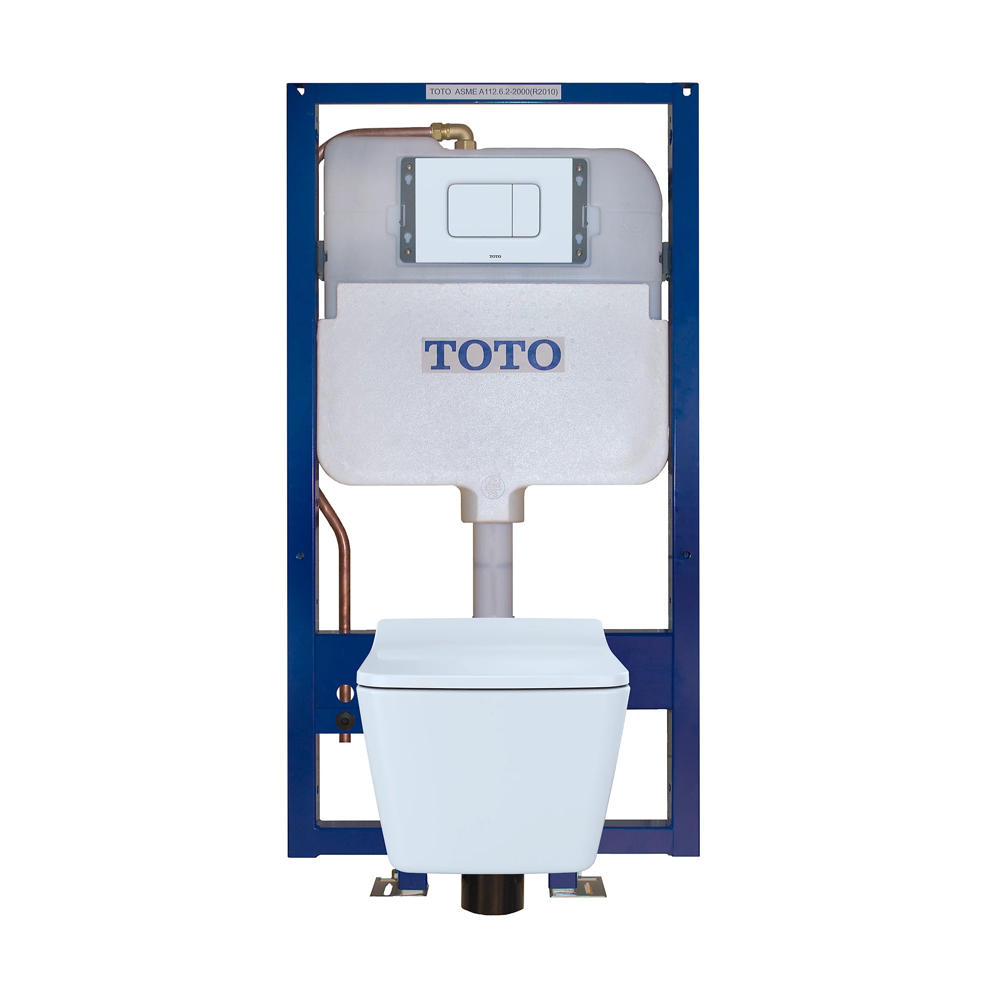 TOTO SP Wall-Hung Toilet & In-Wall Tank System - 1.28/0.9 GPF – GS ...